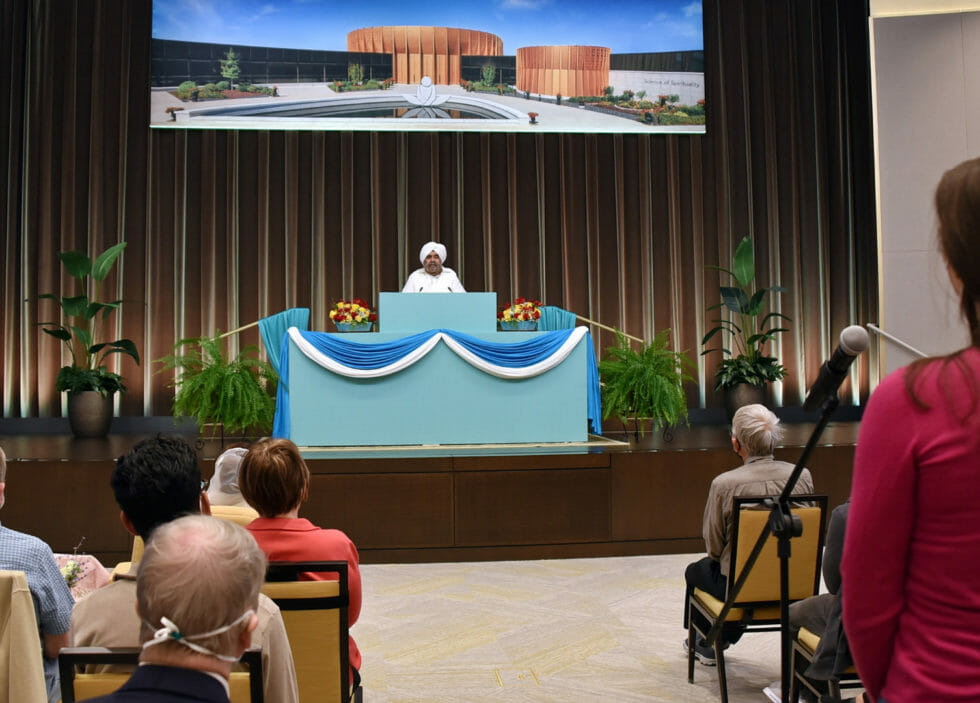 Science of Spirituality | Spiritual Organization | Learn To Meditate ...