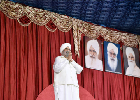 Science of Spirituality | Spiritual Organization | Learn To Meditate ...