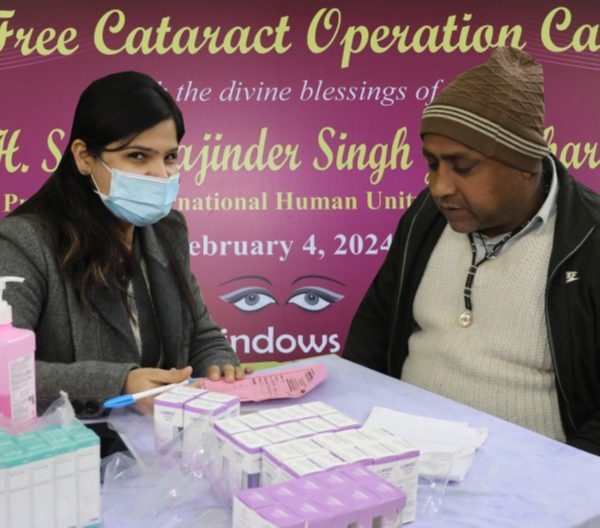 Free Eye Checkup and Cataract Surgery Camp (Draft) | Science of ...