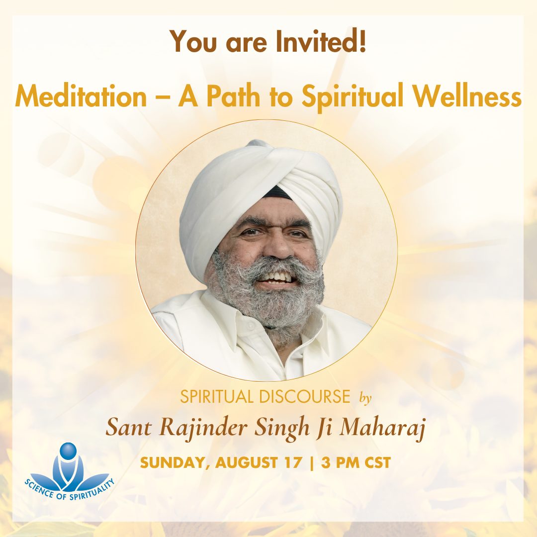 Sant Rajinder Singh Ji Maharaj Talk Aug 17 2025 | Science of Spirituality